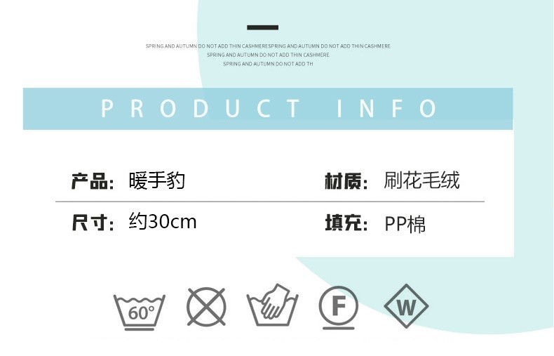 Item Panas Mingchuang Youqu Seal Bantal Pemanas Tangan Dwi-guna Musim ...