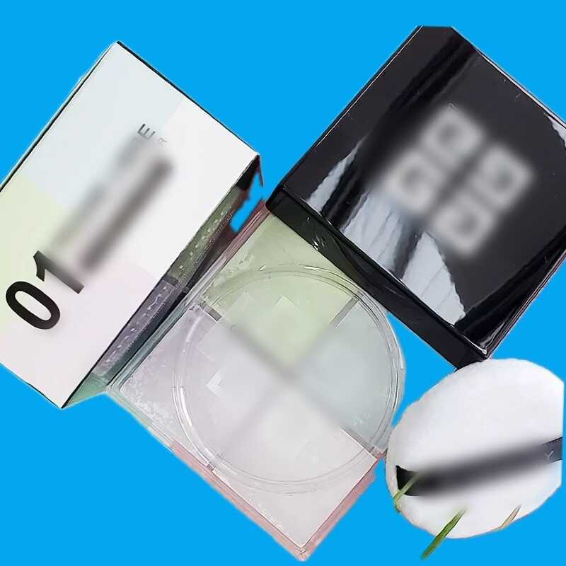 Givenchy's Loose Powder Four-Grid Setting Makeup Loose Powder Oil ...