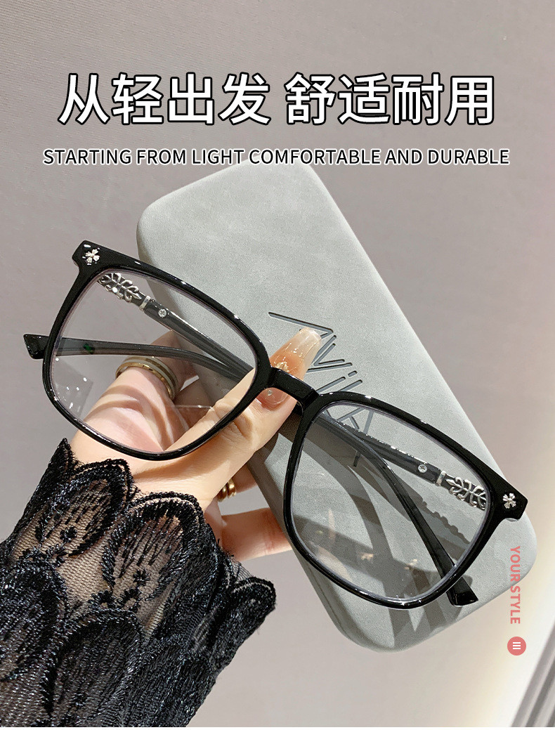 Anti-Blue Light Color-changing Glasses Female Student Style Large Frame ...