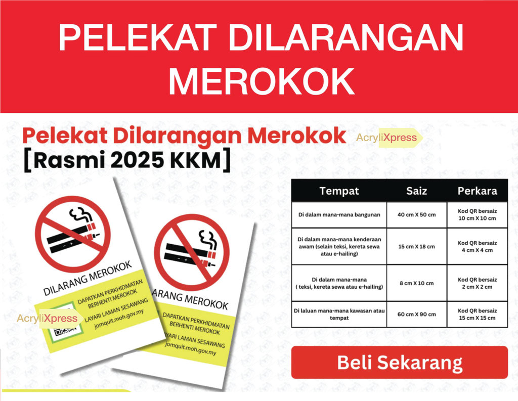 Papan Tanda Zon Merokok & Vape | Smoking Zone Signage | DILARANG ...