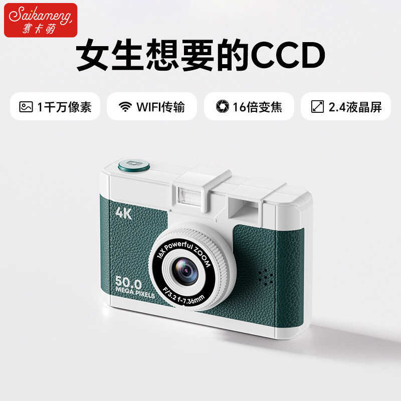 Polaroid CCD Digital Camera Photo Girl Birthday Gift Student Party ...