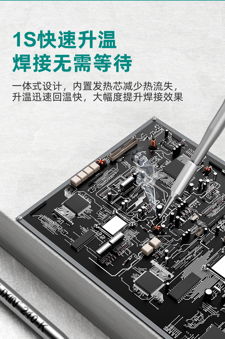 Anlixin C210/245 Integrated Heating Core Soldering Iron Tip I Pointed ...