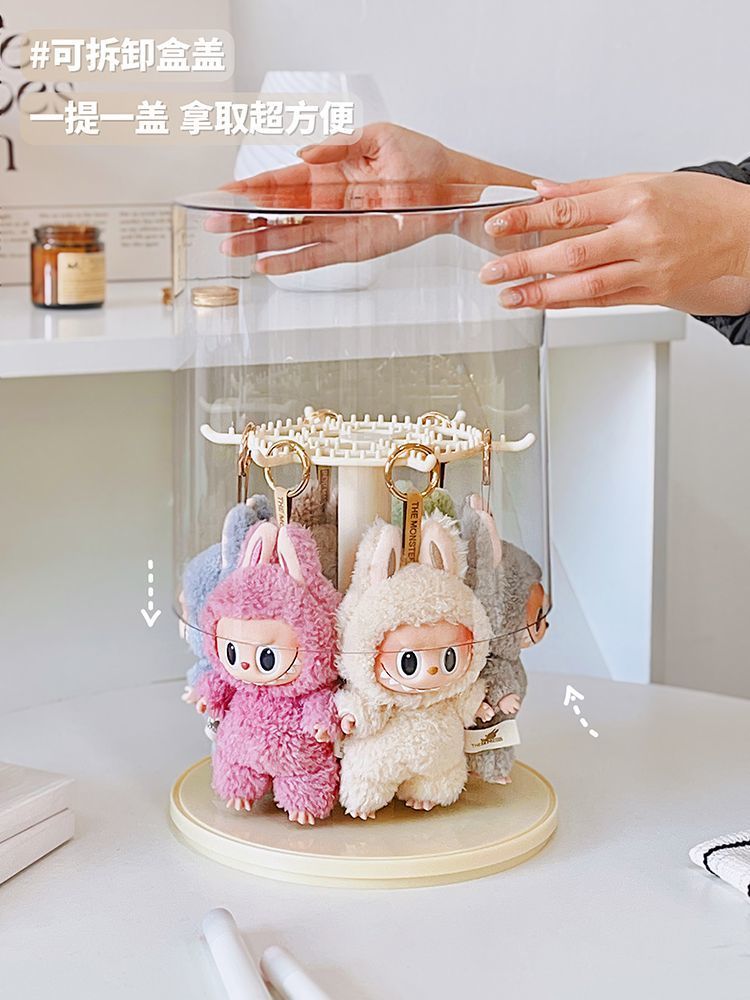 Mini Plush Doll Pendant Rotating Display Box Storage Cabinet Doll ...