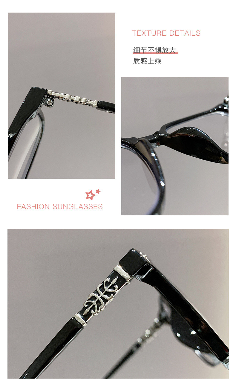 Anti-Blue Light Color-changing Glasses Female Student Style Large Frame ...
