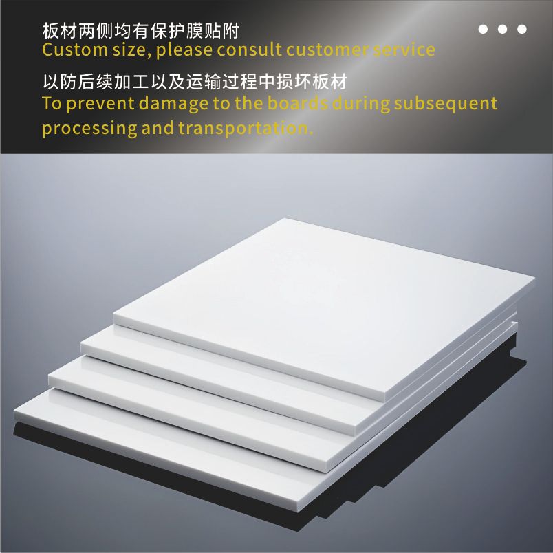 Acrylic White Sheet 2mm/5mm Opaque Board for Laser Cutting & Engraving ...