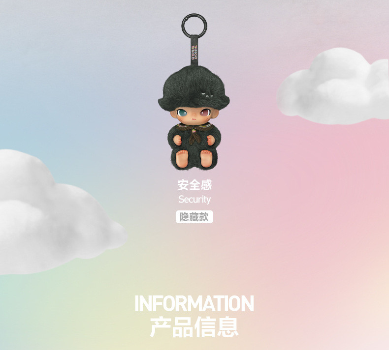 POPMART DIMOO Journal of New Life Series Vinyl plush pendant pop mart ...