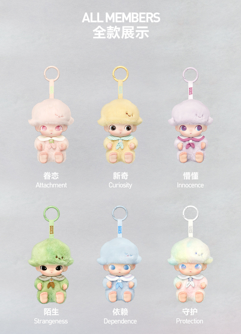 POPMART DIMOO Journal of New Life Series Vinyl plush pendant pop mart ...