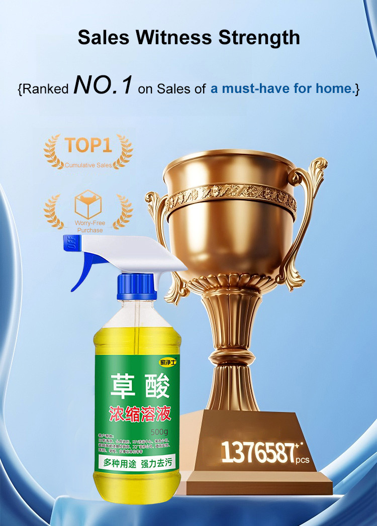 Industrial Cement Cleaner Exterior Tile Cleaner Powerful Oxalic Acid ...