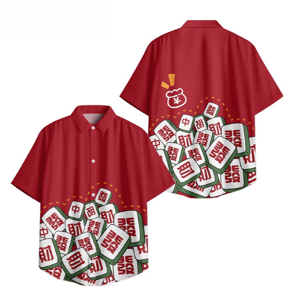 Unique Design Chinese New Year Lion Dance Print red Casual Short ...