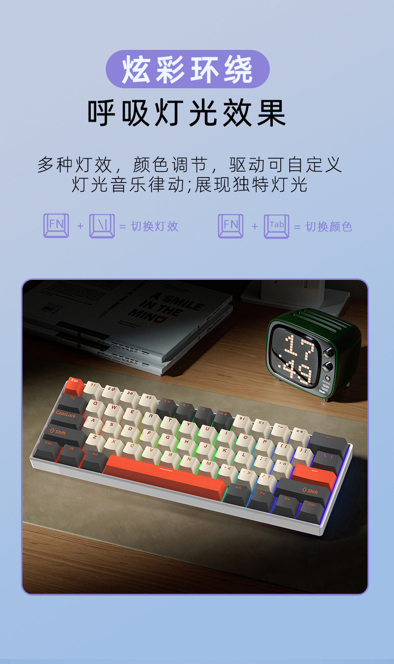 [GP] 61-Key Wireless Mechanical Keyboard 61-Key RGB Luminous Three-Mode ...