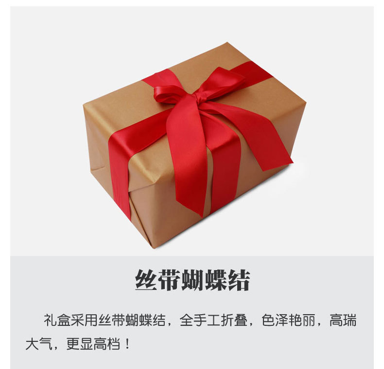Ready Stock Quick Shipping 7-Piece Set Christmas Decorations Gift Box ...