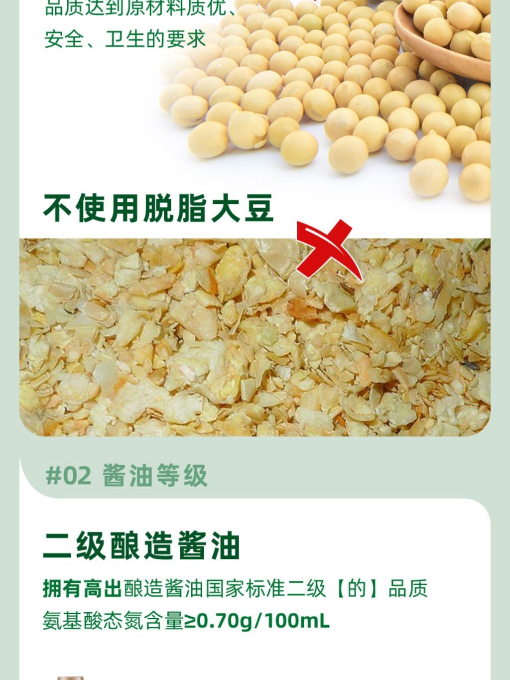 Haitian Steamed Fish Tempeh Oil 100ml Fresh Stir-Fry Vegetables Seafood ...