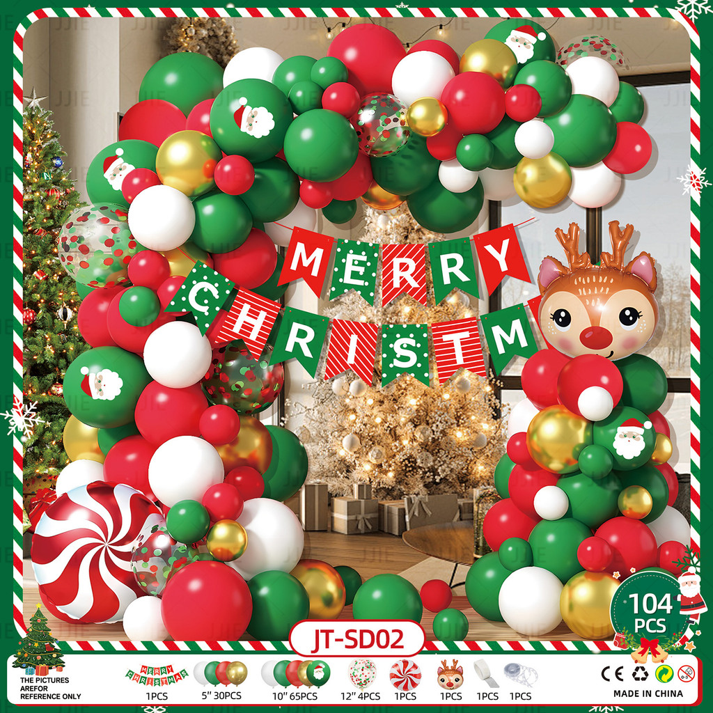 Christmas Balloon Set Candy Cane Candy Elk Gingerman Garland Arch New ...