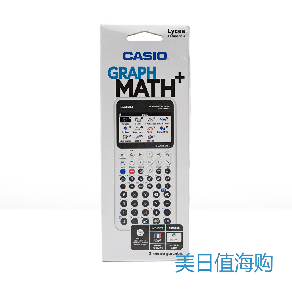 CASIO Graph Math+ Python Graphing Calculator FX-CG100 SAT/AP | Shopee Malaysia