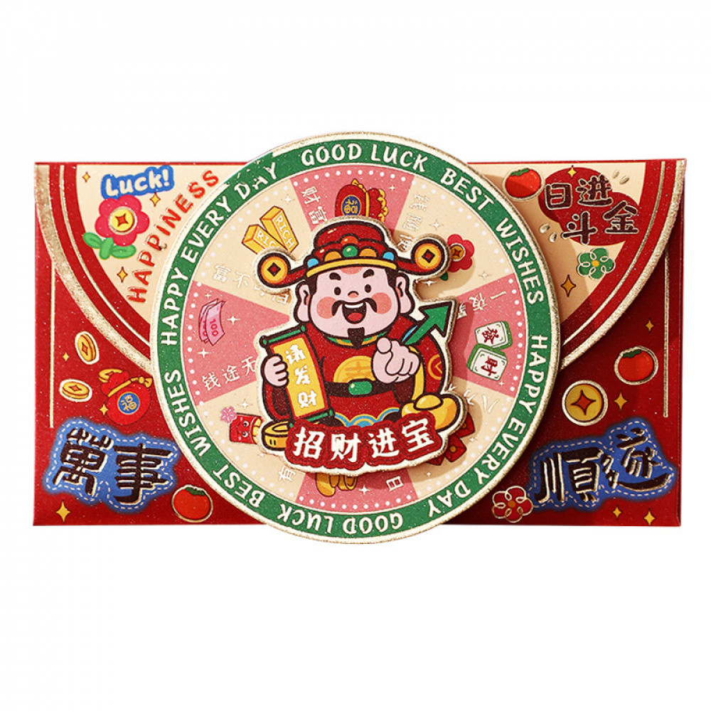 Angpow 2026 Horse Year Spin Wheel Red Packets Creative Rotating Design ...