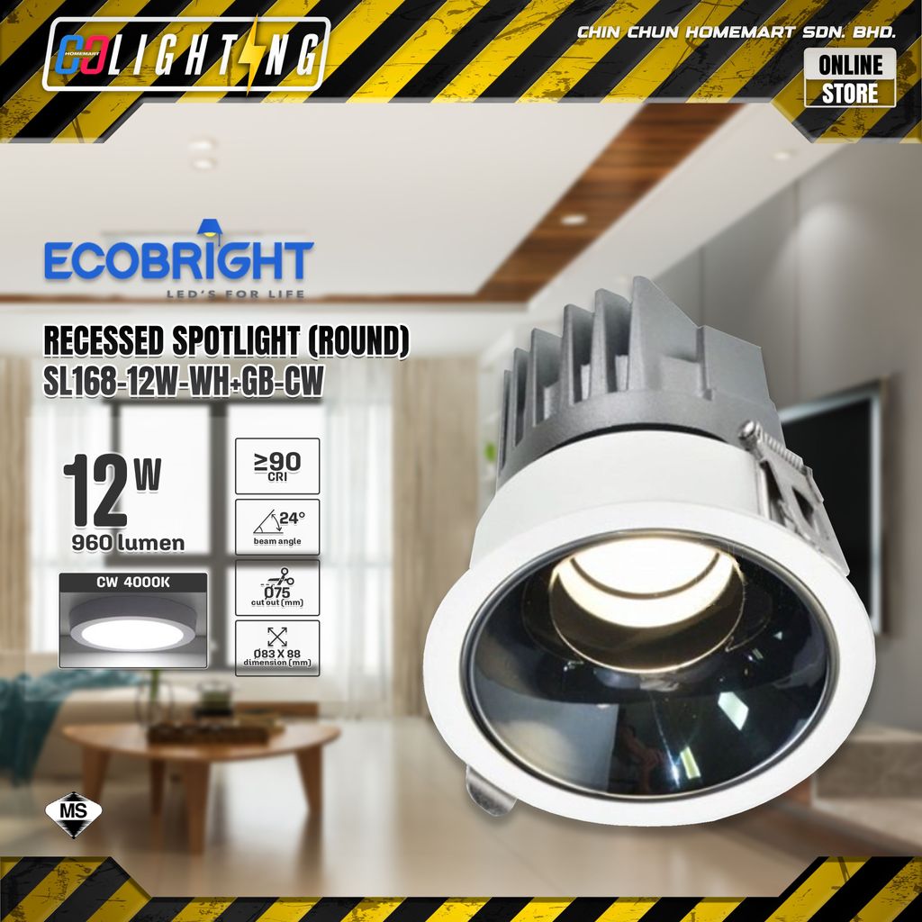 ECOBRIGHT RECESSED SPOTLIGHT [12W] (ROUND) SL168 (GUN BLACK) | Shopee Malaysia