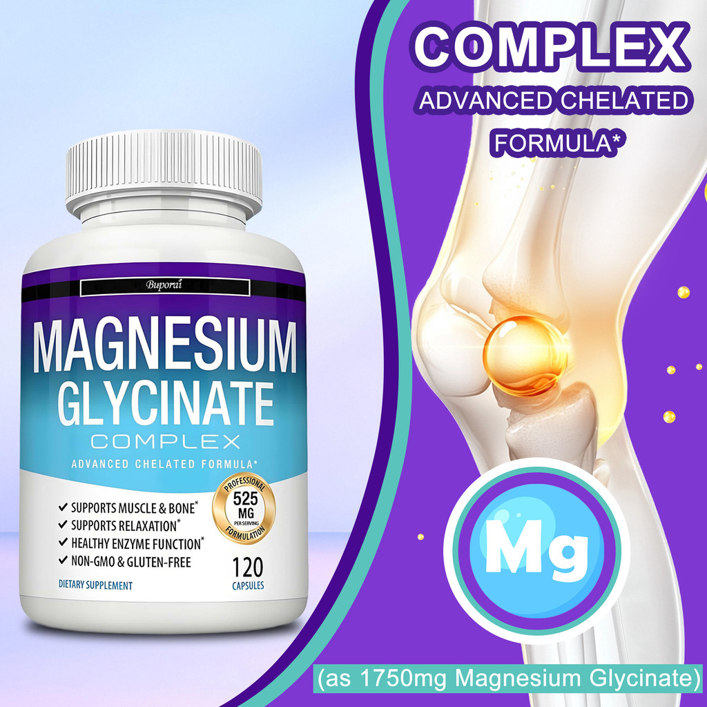 Buporai Magnesium Glycine Complex 525mg Non-GMO, Gluten-Free - 60/120 ...