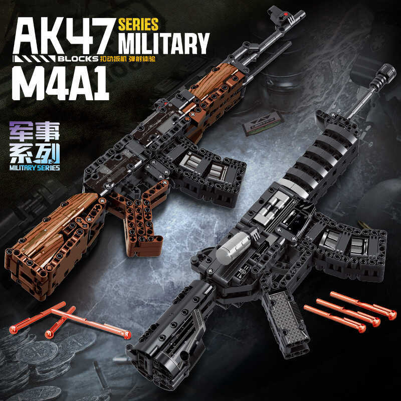 Compatible with Lego Toy Gun Model Boy Gift AK47 Building Block Gun ...