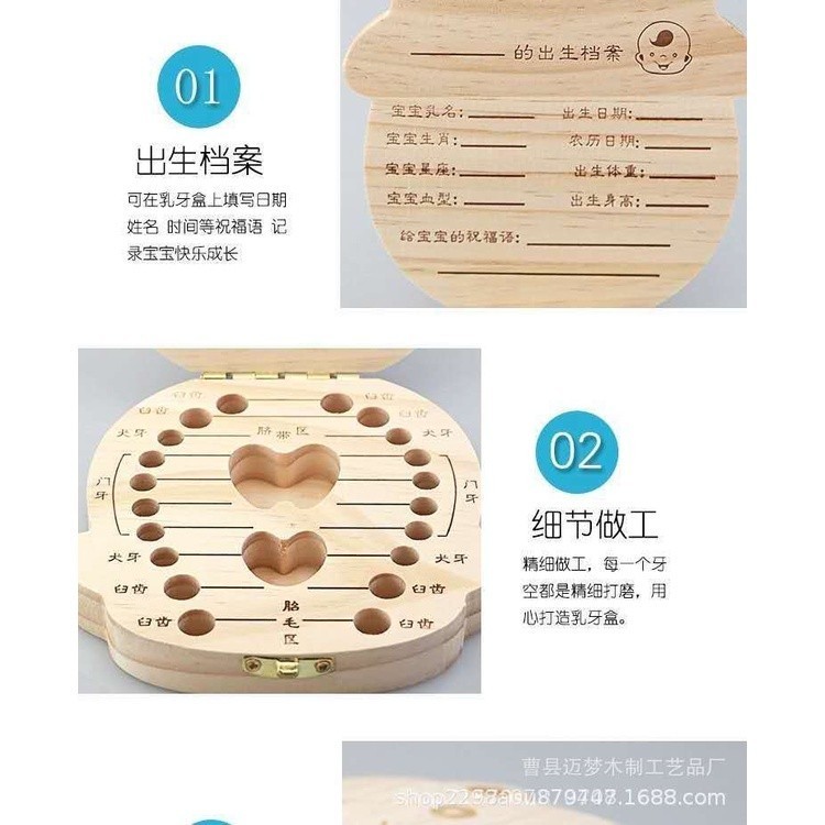 Ready Stock New Spot Wooden Baby Fetal Hair Teeth Deciduous Teeth ...