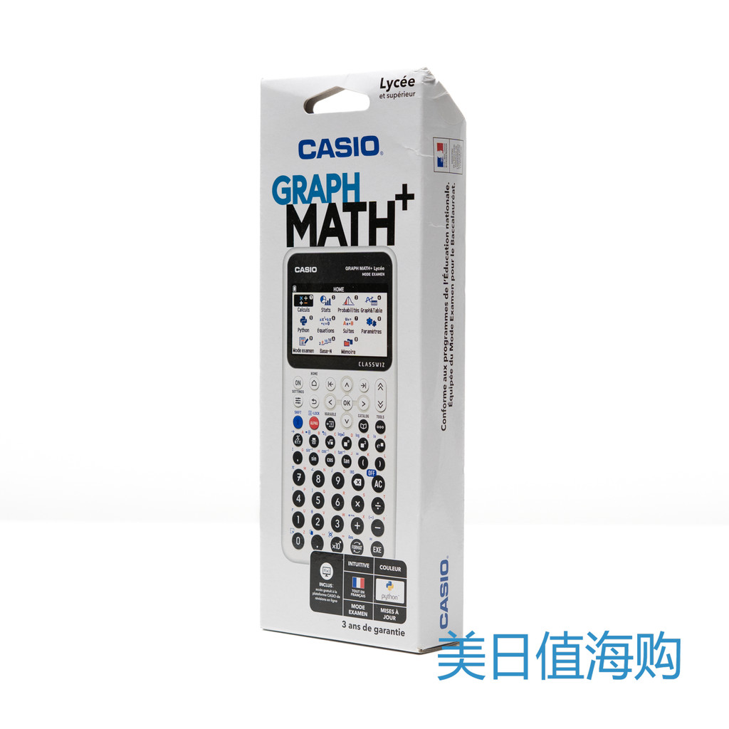 CASIO Graph Math+ Python Graphing Calculator FX-CG100 SAT/AP | Shopee Malaysia