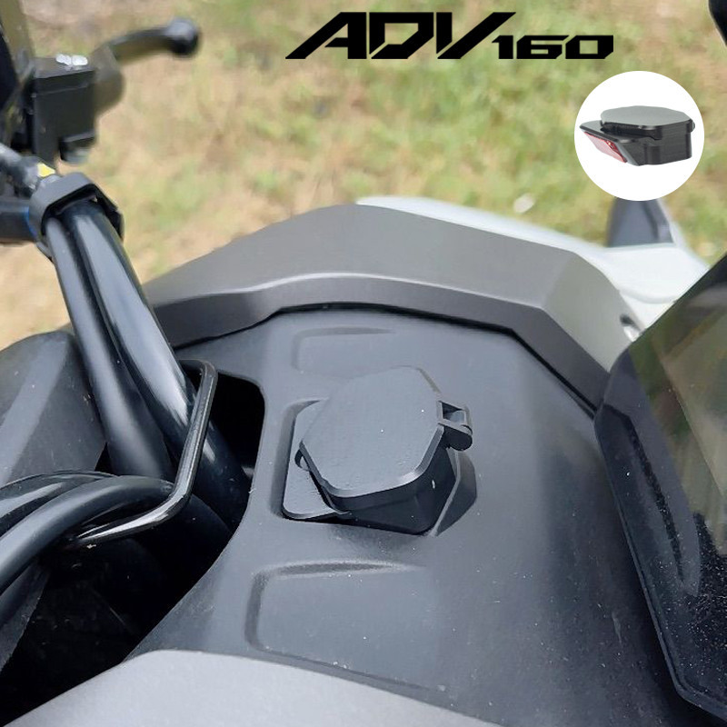 Honda ADV160 Switch Cover CNC Aluminum Alloy Material There Are Many ...
