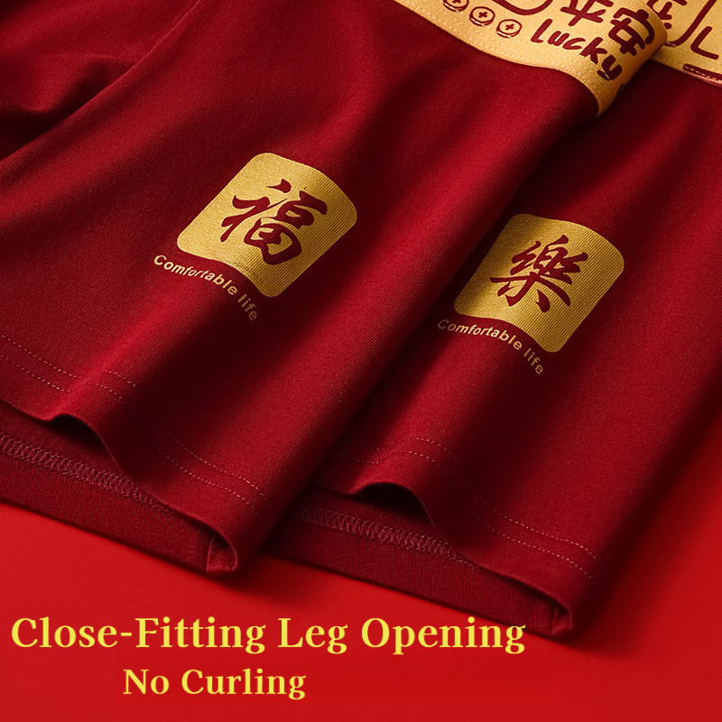 Red Boxer Men Cotton | Breathable & Comfortable Underwear | Lucky Year ...