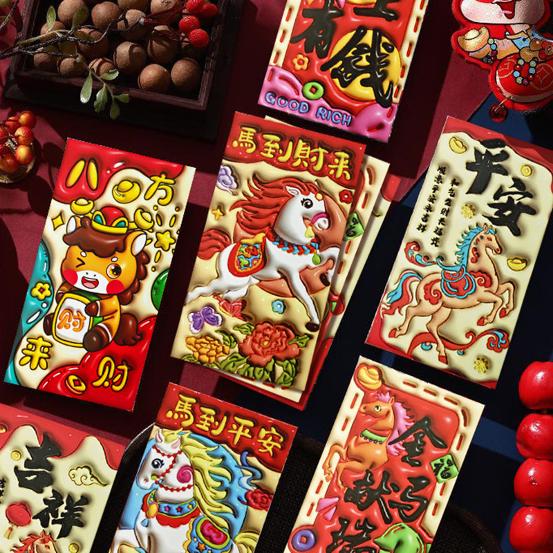 30pcs Wholesale Horse Year Angpao 3D Painted Red Envelope God of Wealth ...