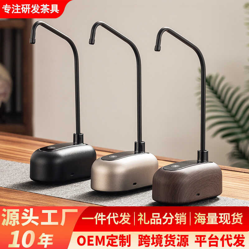 Desktop Water Dispenser Bottled Water Dispenser Smart Household Water ...