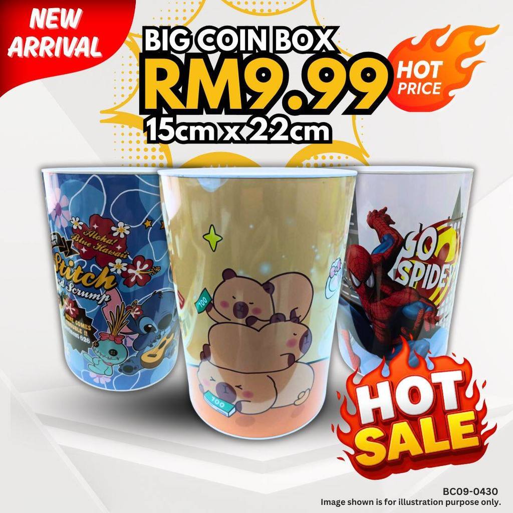 【PERFECT】 NEW ARRIVAL - 15cm x 22cm BIG Metal Cute Cartoon Coin Box ...