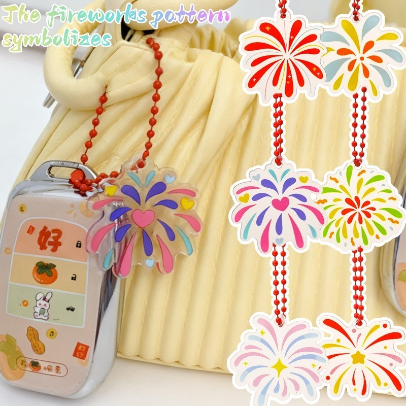 [FSA]15Pcs Acrylic Fireworks Keychain | Prosperity Symbol for New Year ...