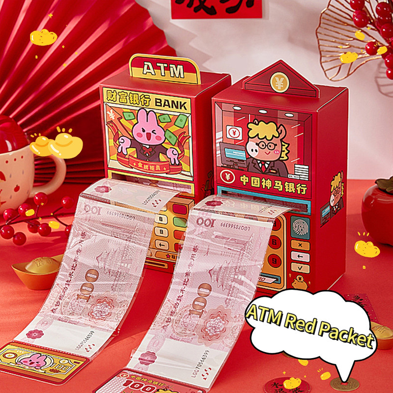 Cartoon Atm Design Red Packet For 2026 Horse Year Unique Pulling Out ...