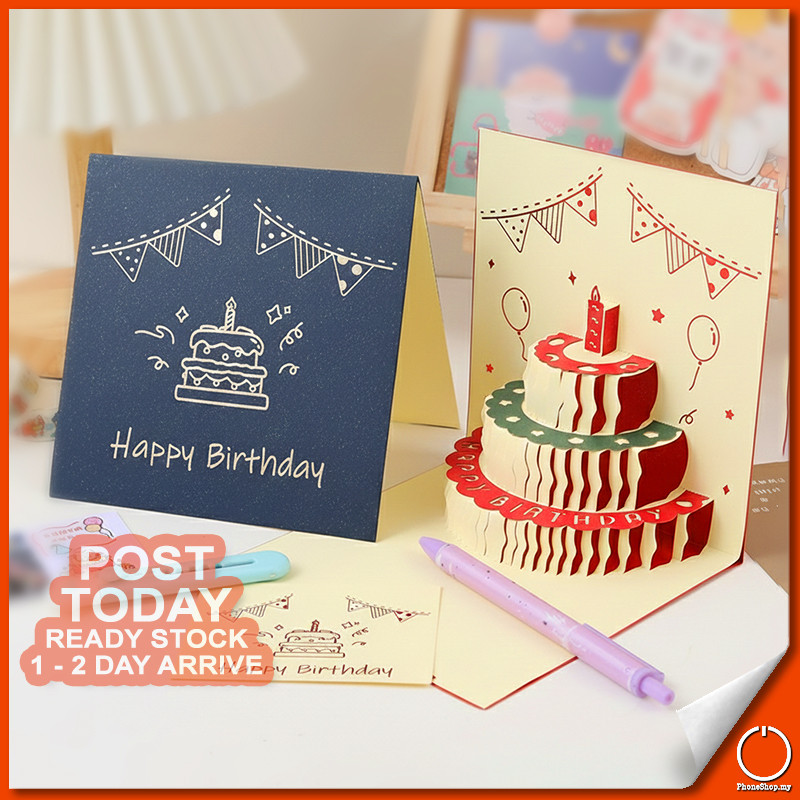 𝐇𝐀𝐑𝐌𝐎𝐍𝐘 𝐀𝐑𝐂 3D Pop Up Wishing Birthday Card LED Light Engraved Cake ...