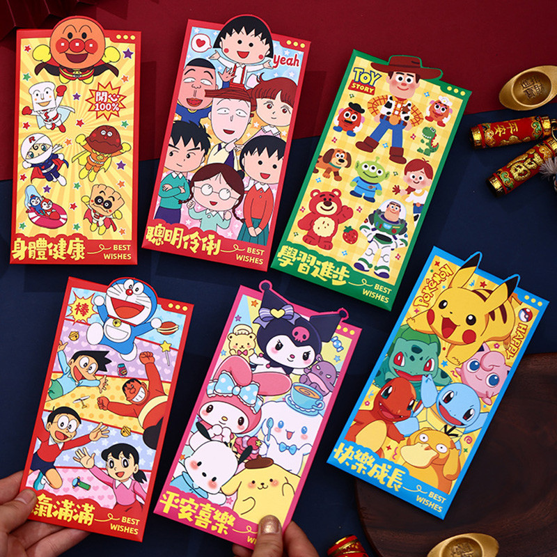 Crayon Shin-chan Red Packet Puppy Cute Kitten Money Packet Good Wishes ...