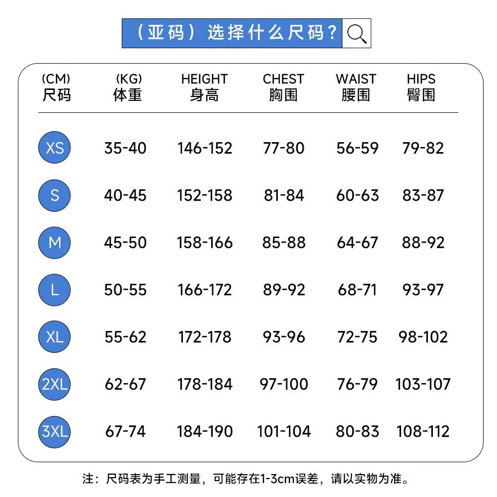 Genshin Impact Durin cosplay Costume wig shoes Game Anime Halloween ...