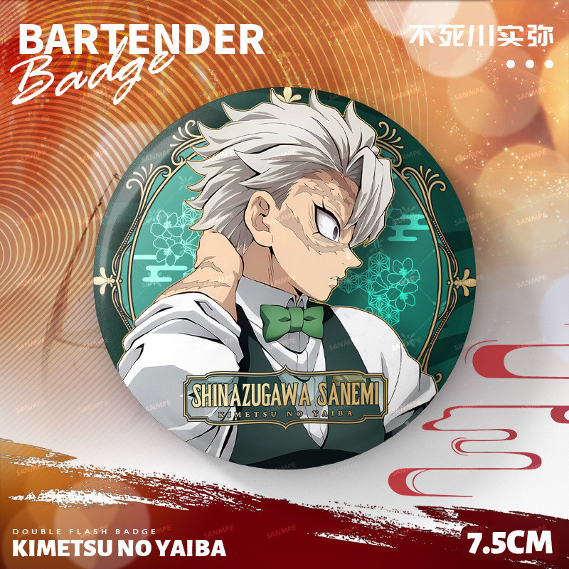 Demon Slayer Bar Series 75mm Double Flash Large Badge Tokitou Muichirou ...