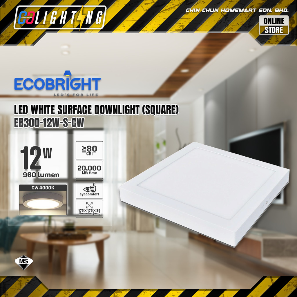 ECOBRIGHT LED SURFACE DOWNLIGHT [12W] 6" (SQUARE) EB300-12W (SIRIM ...