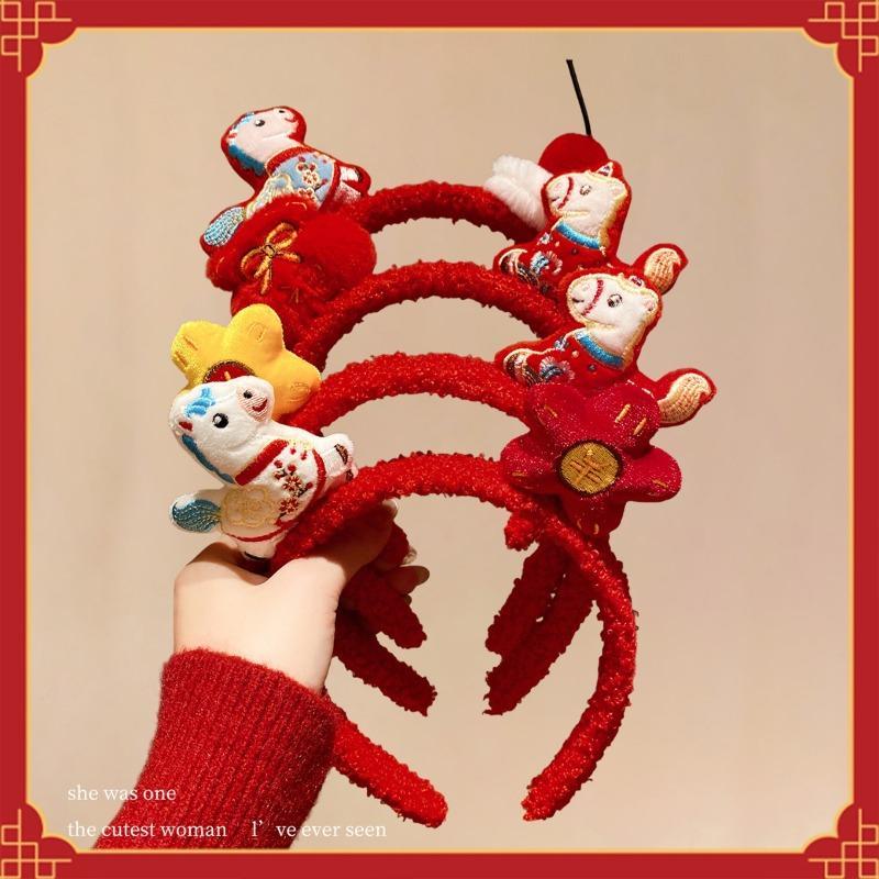 2026 New Year and Spring Festival Headbands, Year of the Horse, Zodiac ...