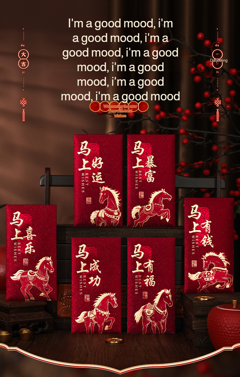 Red Envelope Paper Auspicious Wishes Red Pouch Easy to Use and ...