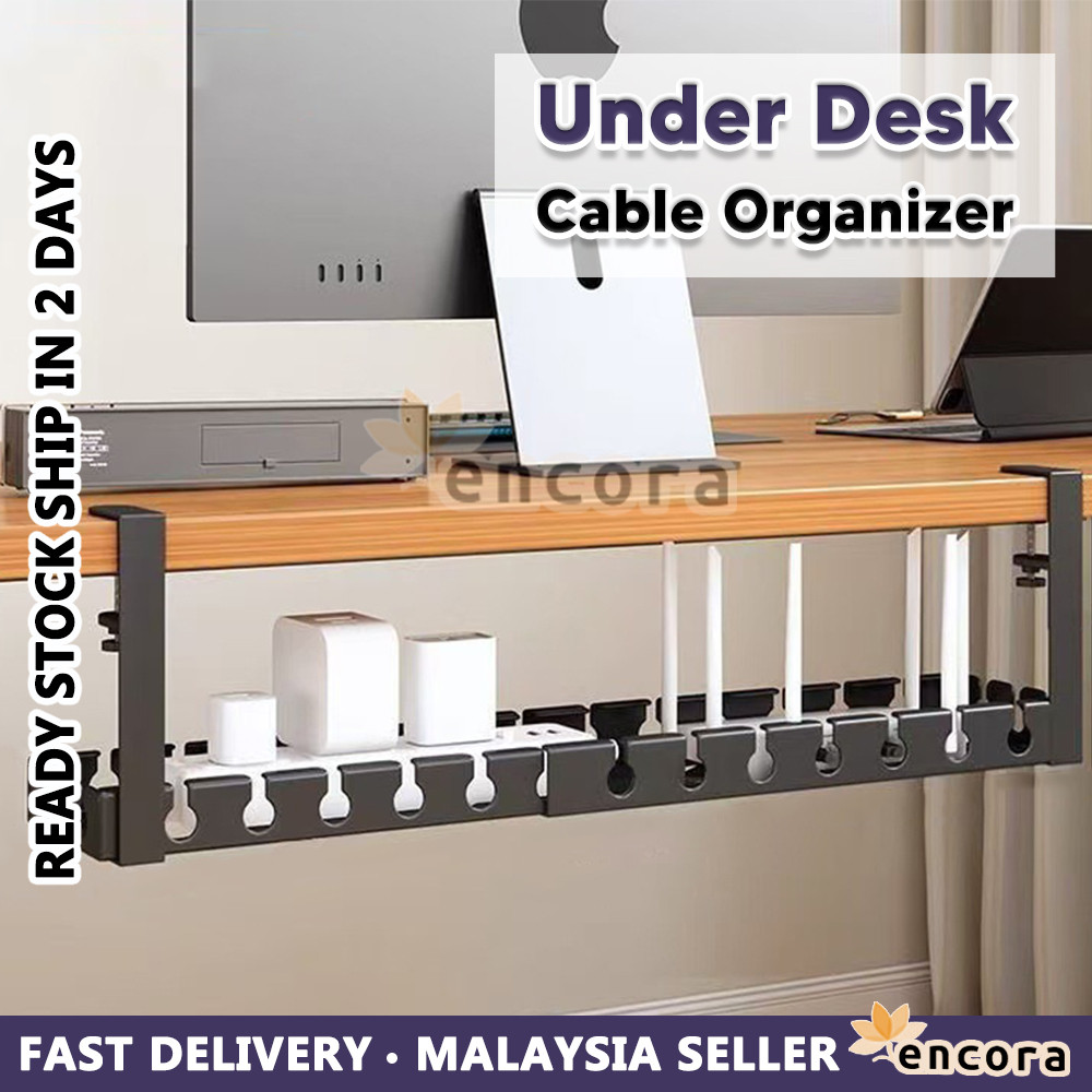 Encora Rak Pengatur Wayar Bawah Meja Under Desk Cable Storage Wire ...