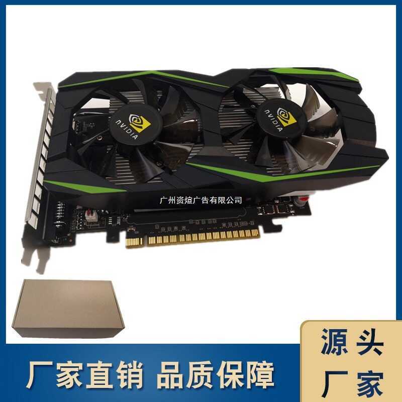 Brand New 450 Display GTX1050TI Desktop Computer Graphics Card Office ...