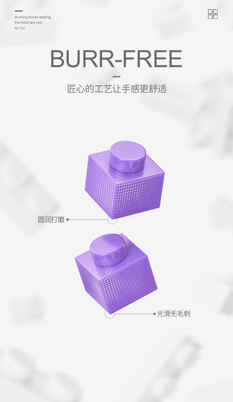 Blok Bangunan Mini Kartun Cute Monitor Block Kids Adult Micro-Particles ...