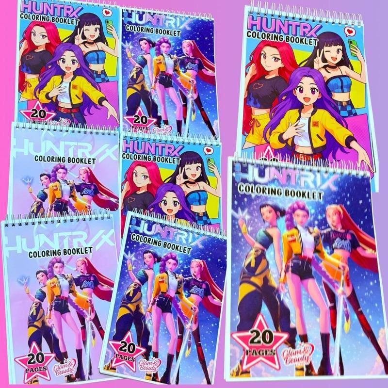 HUNTRIX Kpop Demon Hunters COLORING Notebook for Kids - 40 Pages ...