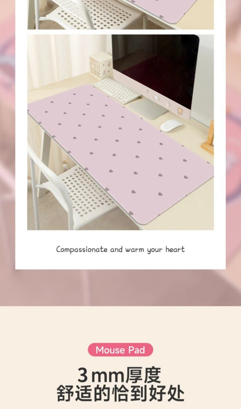 Cream Style Simple Love Polka Dot Mouse Pad Extra Large Girl High ...