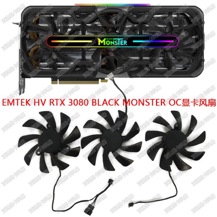 EMTEK HV RTX3070 3080 BLACK MONSTER OC Graphics Card Silent Fan ...