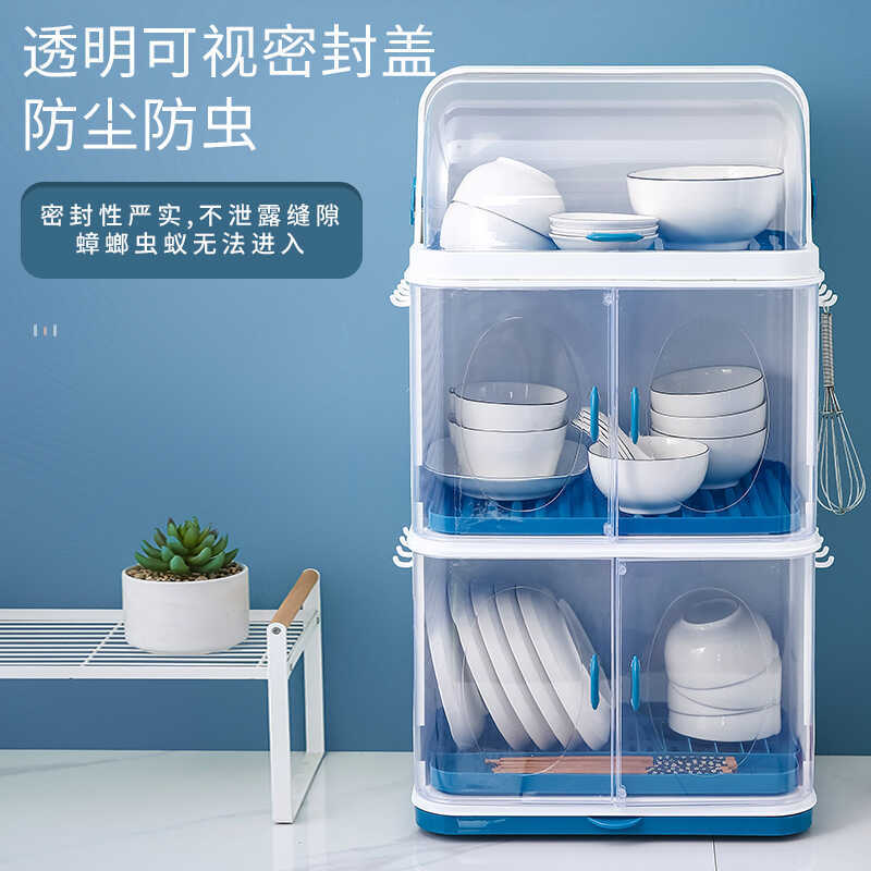 Household Kitchen Tableware Rack Large Double-Layer Dish Drain Rack ...