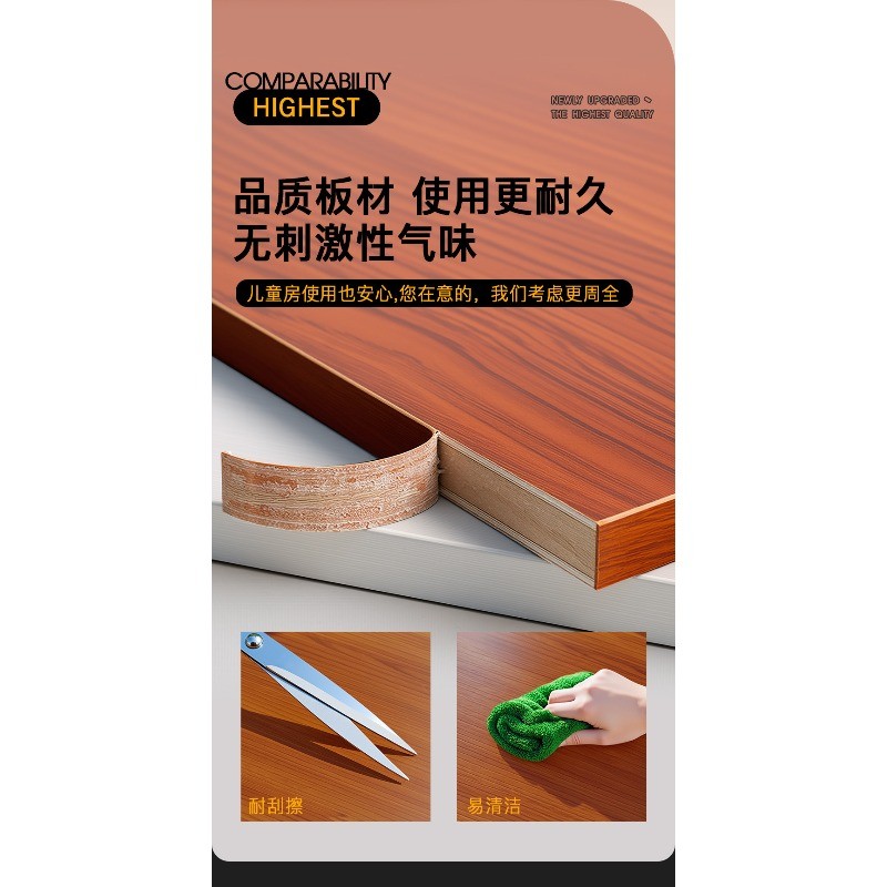 【COD】Desktop extension board desk widening expansion support board ...