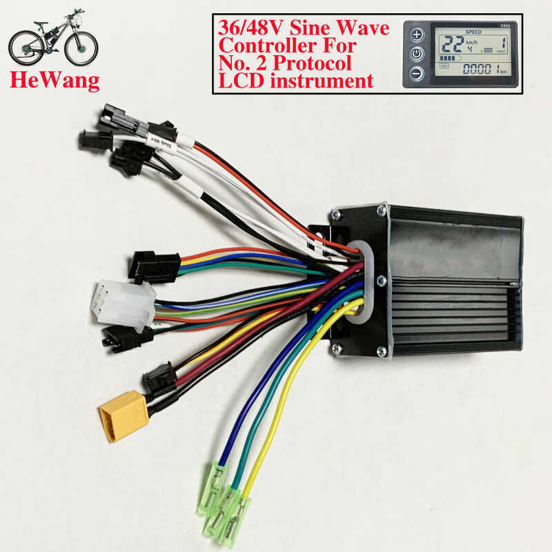 24V/36V/48V sine wave Brushless motor controller 350W 500W 20A For S866 ...