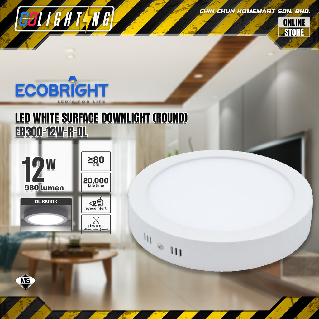 ECOBRIGHT LED SURFACE DOWNLIGHT [12W] 6" (ROUND) EB300-12W (SIRIM ...