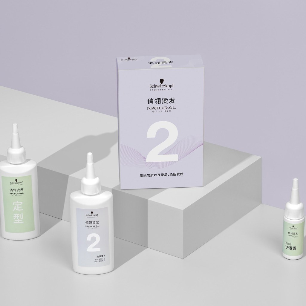 Schwarzkopf Natural Styling Permanent Cold Perm Wave Lotion Set (Salon ...