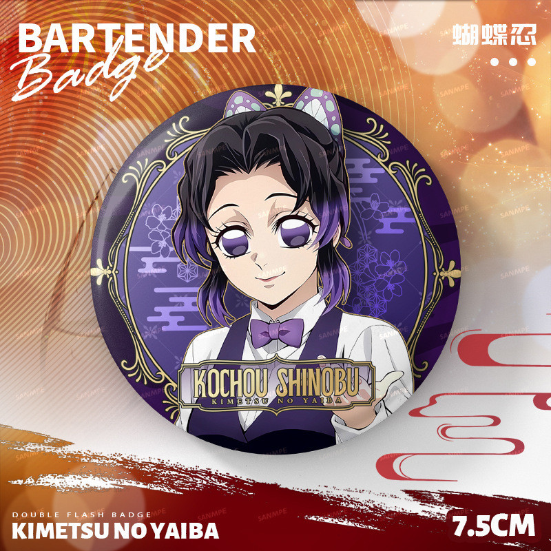 Demon Slayer Bar Series 75mm Double Flash Large Badge Tokitou Muichirou ...